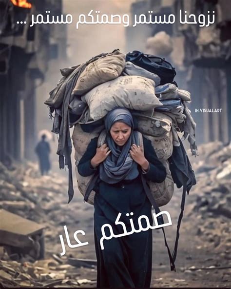 ‎سامي رشدان‎ Sami Rashdan Bh • Instagram Photos And Videos