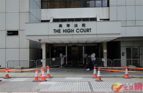 七警案上訴法院押後裁決 7人續准保釋 香港文匯網