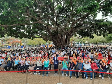 屏東市兒童楷模表揚大會 千人齊聚千禧公園，歡慶兒童節 Enn台灣電報