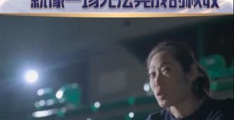 朱婷谈带伤参加奥运像秋收机器坏了外界把几年的庄稼拍打在地 腾讯新闻