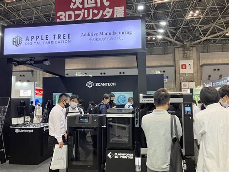 Flashforge Flashforge Added A New Photo