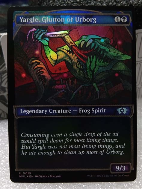Mtg Yargle Glutton Of Urborg Foil 0019 Multi Verse Legends Mtg Card Ebay