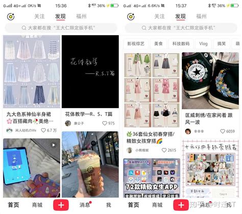 月入10万的种草号是怎么做的？（案例流程解析） 知乎