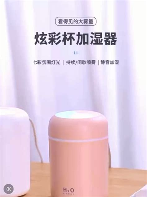 เครื่องพ่นอโรม่า เครื่องพ่น ไอน้ำ อโรม Aroma Diffuser เครื่อง ทำ ความชื้น เครื่องปรับความชื้น