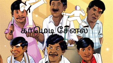 Tail🙏எங்கள்தசரா குழு காளி பூஜை🙏5102024 அன்று ஃபுல் வீடியோ லிங்கை