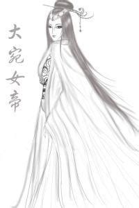 帅皇帝的可爱皇后简笔画 简笔画图片大全 普车都