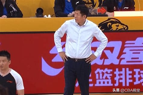 广厦虐山东！丁伟满脸不爽，孙铭徽开心，福特斯无奈，陶汉林淡定比赛福斯特1