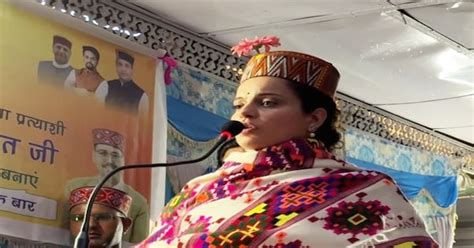 We Got Freedom In True Sense In 2014 Kangana Ranaut