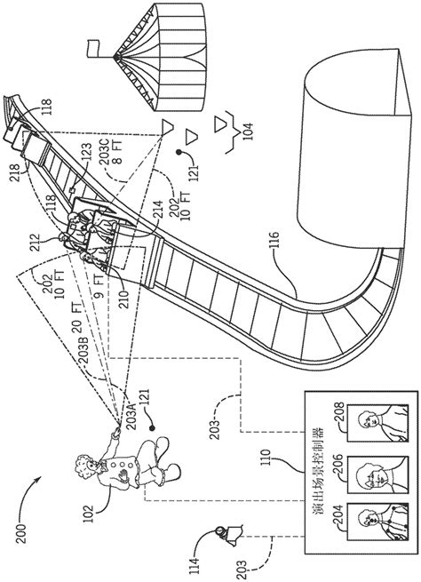 Object Orientation Detection System Eureka Patsnap