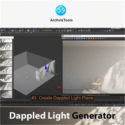 Archviztools Dappled Light Generator V For Ds Max