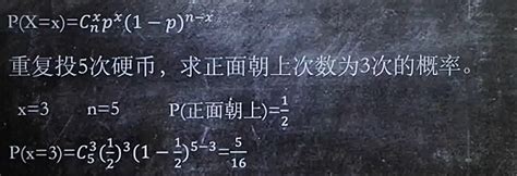 概率论【合集】 猴博士爱讲课有放回无放回例题 Csdn博客