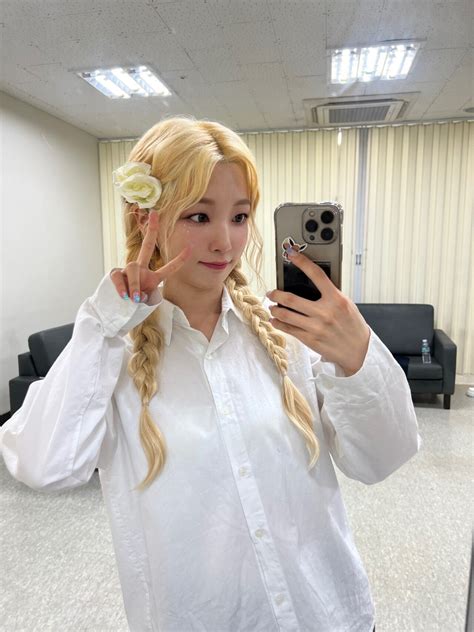 술한잔 햇슴다 연예인잡담 에펨코리아