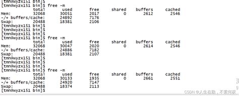 Openjdk 64 Bit Server Vm Warning Info Oscommitmemory