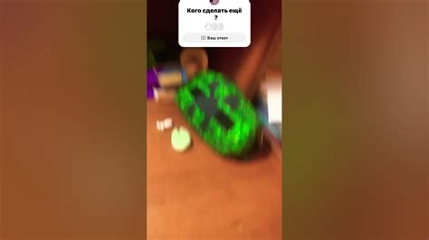 Делаю дрима Youtube