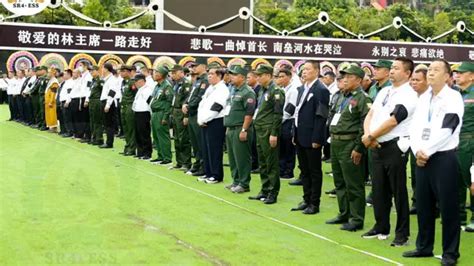ပေါက်ကြားလာတဲ့ အစည်းအဝေးမှတ်တမ်းနဲ့ တရုတ်ရဲ့ နေပြည်တော် အထိုင် Bbc