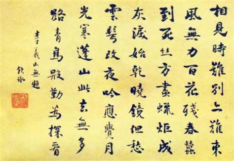 一门三院士九子皆才俊梁启超怎样教育子女的 搜狐大视野 搜狐新闻