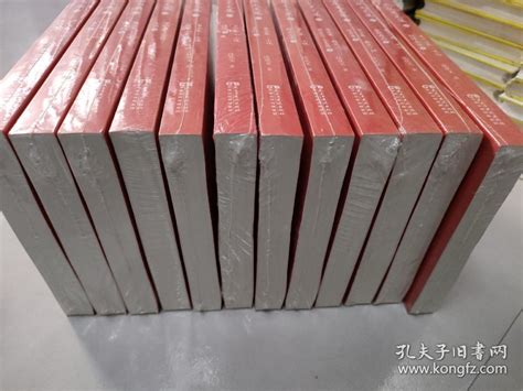 【图】包邮——沈从文文集《1 12》 全拍品信息网上拍卖拍卖图片拍卖网拍卖网站