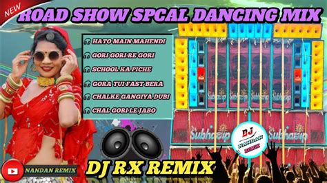 Road Show Spcal💯puruliya Back To Back Matal💥dancing Mix 2023 Dj Rx