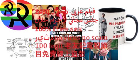 This Is The Kind Of Shit The Libs Will Say Amrite Fellow Comrades Le