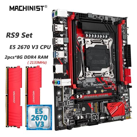 Machinist X Motherboard Combo Set Lga Xeon E V Kit Cpu Ddr Gb