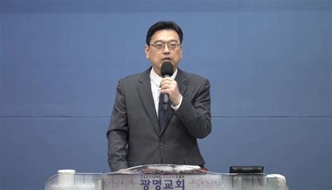 [24년 4월 28일 1부예배]추수의 기쁨에 동참하라 요한복음 4 31 38 김선혁목사 광명교회