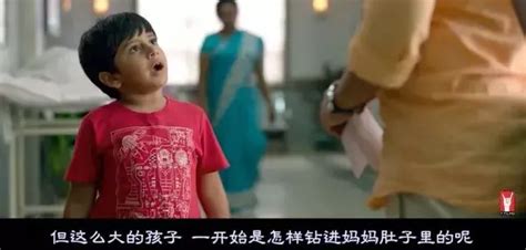 父与子的性教尬聊硬核爸爸如何进行性教育 知乎