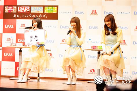 📸 画像：乃木坂46＜dars 新cm発表会＞（2023年9月18日）｜乃木坂46 イベントレポート ブランドアンバサダーとしての意気込みを
