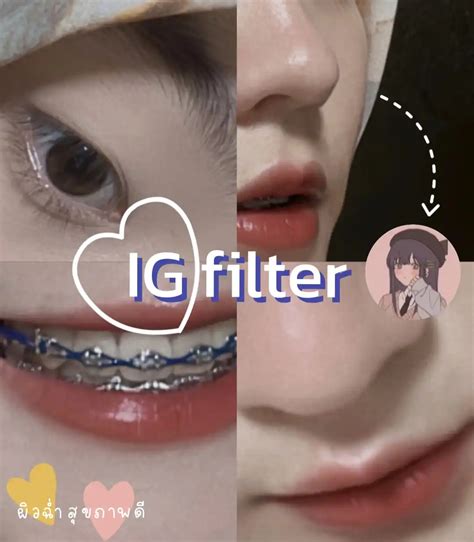 ฮัลโหลฮัลโหล💕มีฟิลเตอร์ไอจีผิวฉ่ำ ลิปไม่ลอยแม้ซูมมาฝาก🤭 แกลเลอรีที่