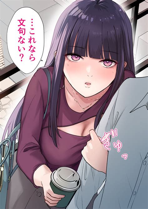 Original Drawn By K Sanjo Danbooru