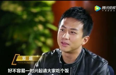 邓超曾在采访中的一句话，暴露了孙俪在家中的地位