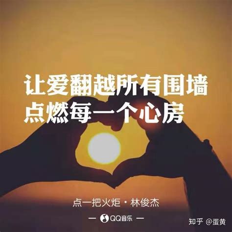 大家过年好 拜年！拜年！武汉加油！ 知乎