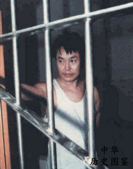 直擊賊王張子強審判槍決全過程：圖四被關進牢房，圖九被押赴刑場 每日頭條