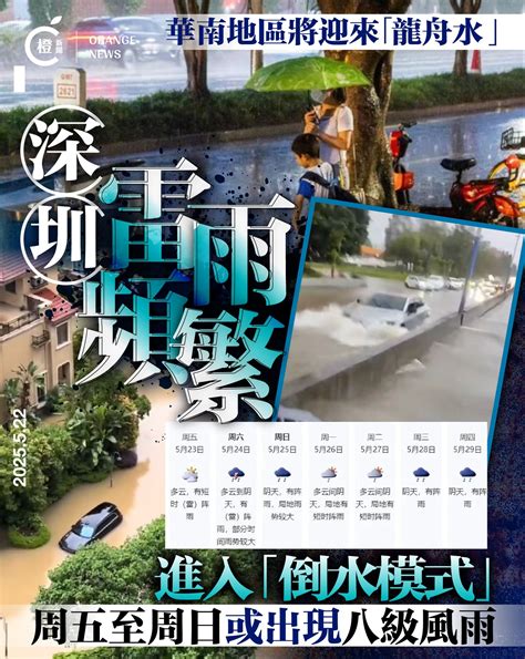 橙新聞 Orange News 【印尼峇里島新規定 經期女性禁止進入寺廟】 印尼峇里島是知名旅遊勝地，近期因應外國觀光客不尊重當地文化的