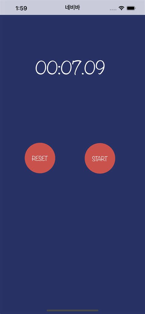 Github Larooly Stopwatch Ios Ios Simple Stopwatch