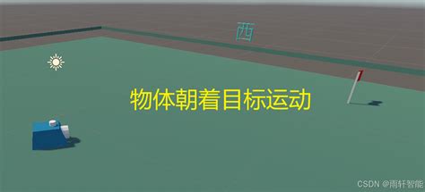 Unity D Unity D Csdn