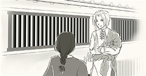 天花妖人】 【天花妖人】引っ張り回す【交流】 まいかのマンガ 漫画 【天花妖人】交流 【天花妖人豊穣祭】昼の部 Pixiv
