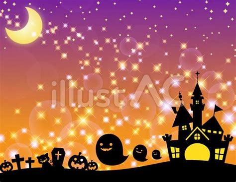 ハロウィン3 キラキライラスト No 866669無料イラストフリー素材ならイラストAC