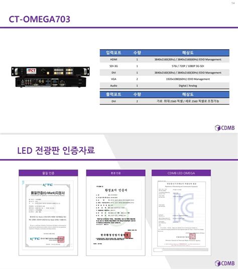 CDMB 디자인미디어