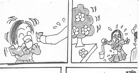 これは作者の体験を元に描いたフィクション漫画です オリジナル漫画「干からびていく土」改装版41ページ目 けんぢる♪kenndiru🤘💕の