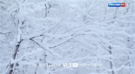 Тайна Лилит Russia1 January 5 2024 1020pm 1120pm Msk Free