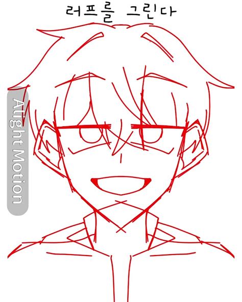 내가 그리는 방법 그림 그림러 자캐 Youtube