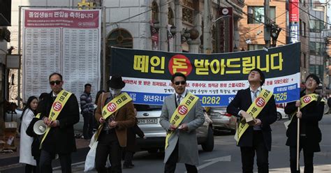 포토 떼인 돈 받아드립니다해결사는 아닙니다