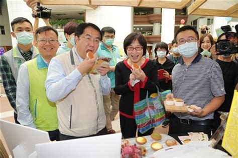本部新聞 新聞與公告 中華民國經濟部ministry Of Economic Affairsroc全球資訊網