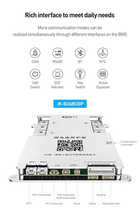 Jikong Smart Bms для литий ионных аккумуляторов 4s 8s Aliexpress