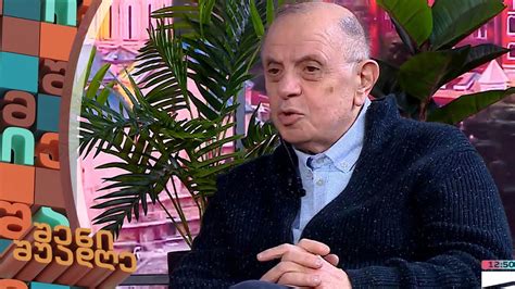 შენი შუადღე 08 03 2023 Youtube