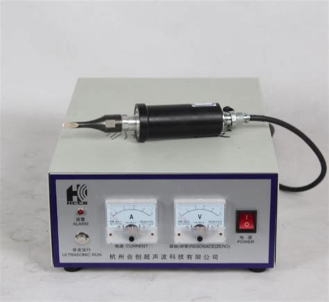 超声波布料切割刀杭州合创超声波科技有限公司