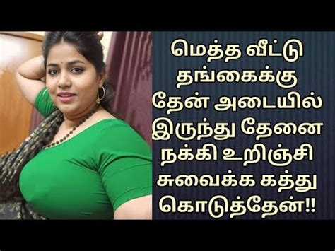 Entertainment Aadhavanlifestyle8125 Aadhavan YouTube