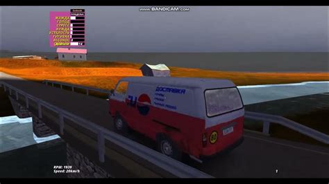 Поездка на бусике 5 Объездил весь Май саммер кар My Autumn Car Моя