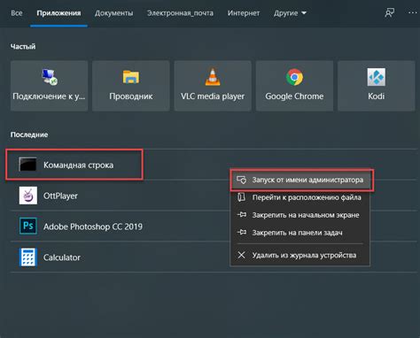 Как исправить проблему с подключением к Интернет для Windows 10 Блог