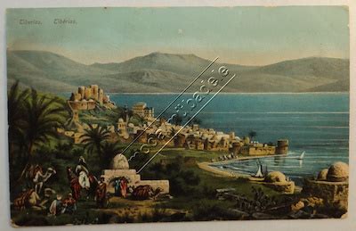 KARTPOSTAL Nadir Yahudi Kültürü Osmanlı Dönemi Filistin Yahudi